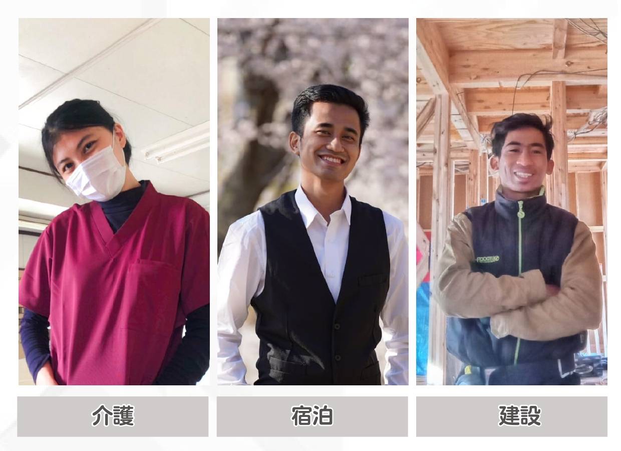 Macca Nihongo - 日本会社に向け